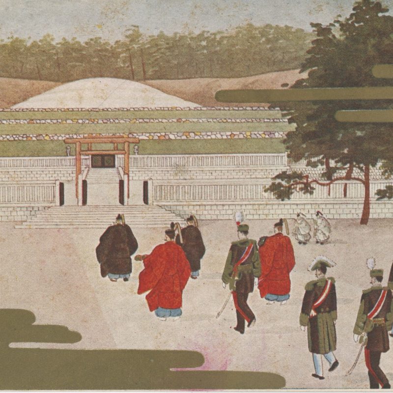 Digital Collections · Special Collections & College Archives ...